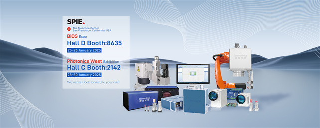 SPIE Photonics West & BiOS - Scanner Optics Co., Ltd.